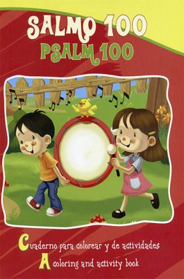 Salmo 100 Cuaderno para colorear | Desarrollo Cristiano Distribuidores
